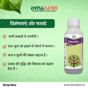 Planofix - dynafarm.in